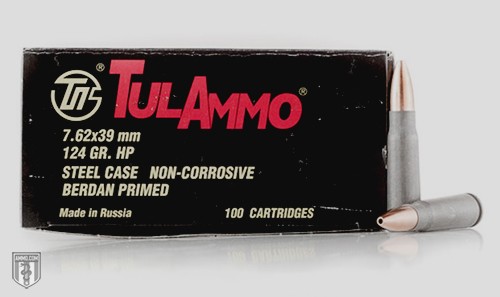 Steel-Cased Ammo at Ammo.com: Steel Casings Explained